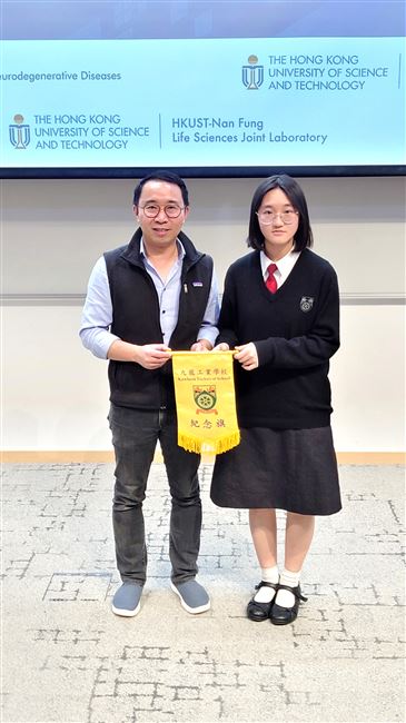 參觀 The Cheung Lab