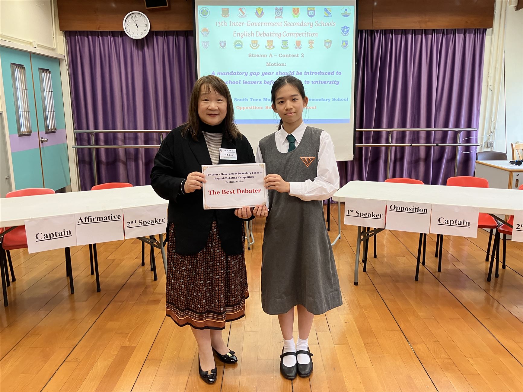 13th Inter-GSS English Debating Competition - Preliminaries