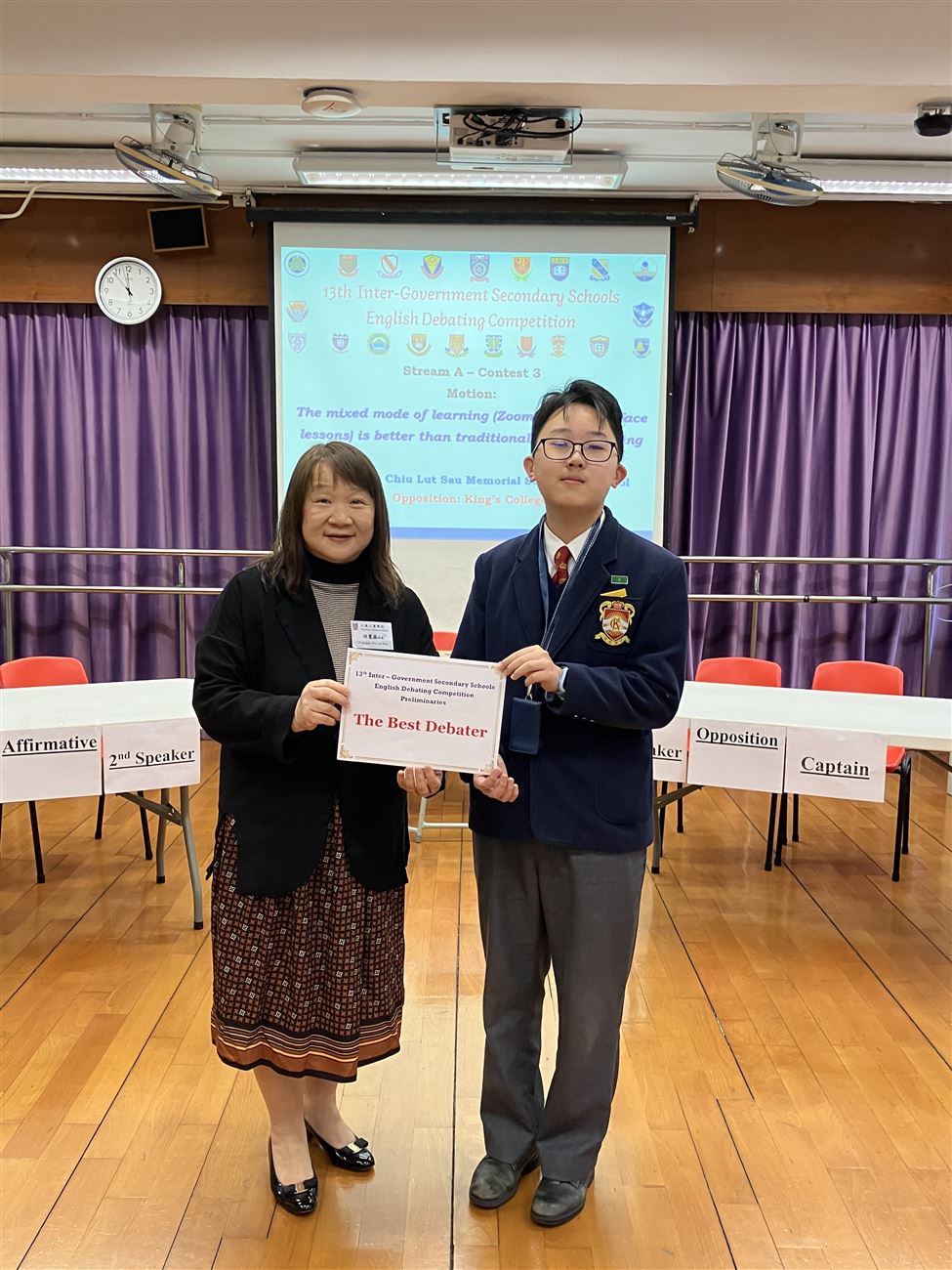 13th Inter-GSS English Debating Competition - Preliminaries