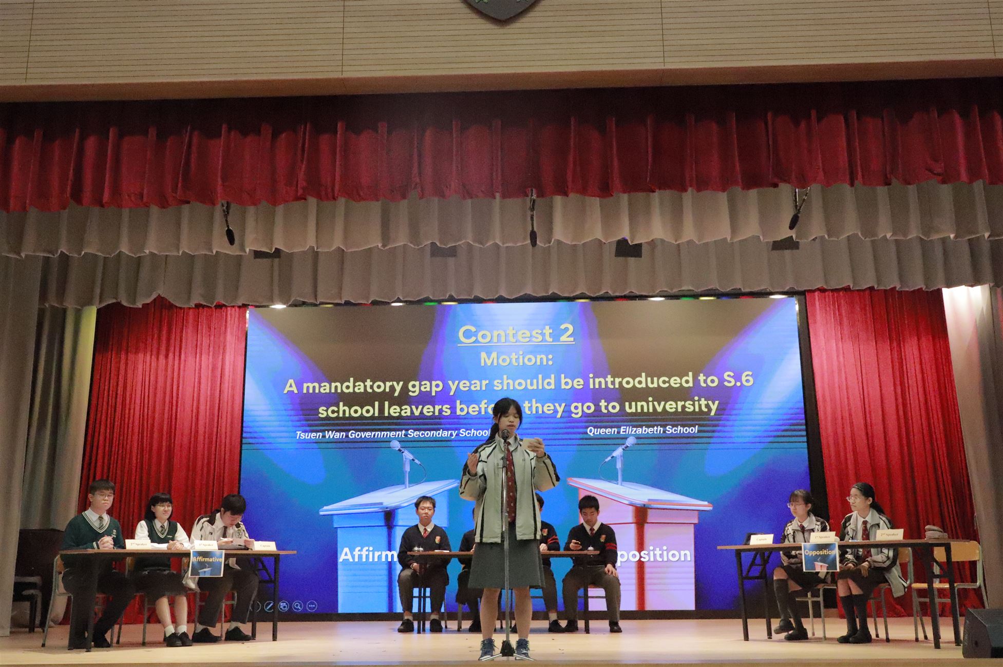 13th Inter-GSS English Debating Competition - Preliminaries