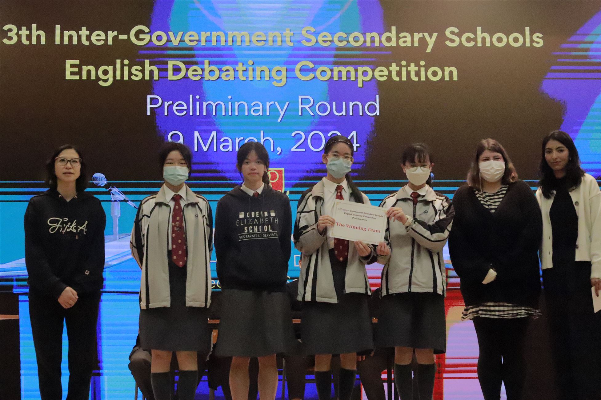 13th Inter-GSS English Debating Competition - Preliminaries