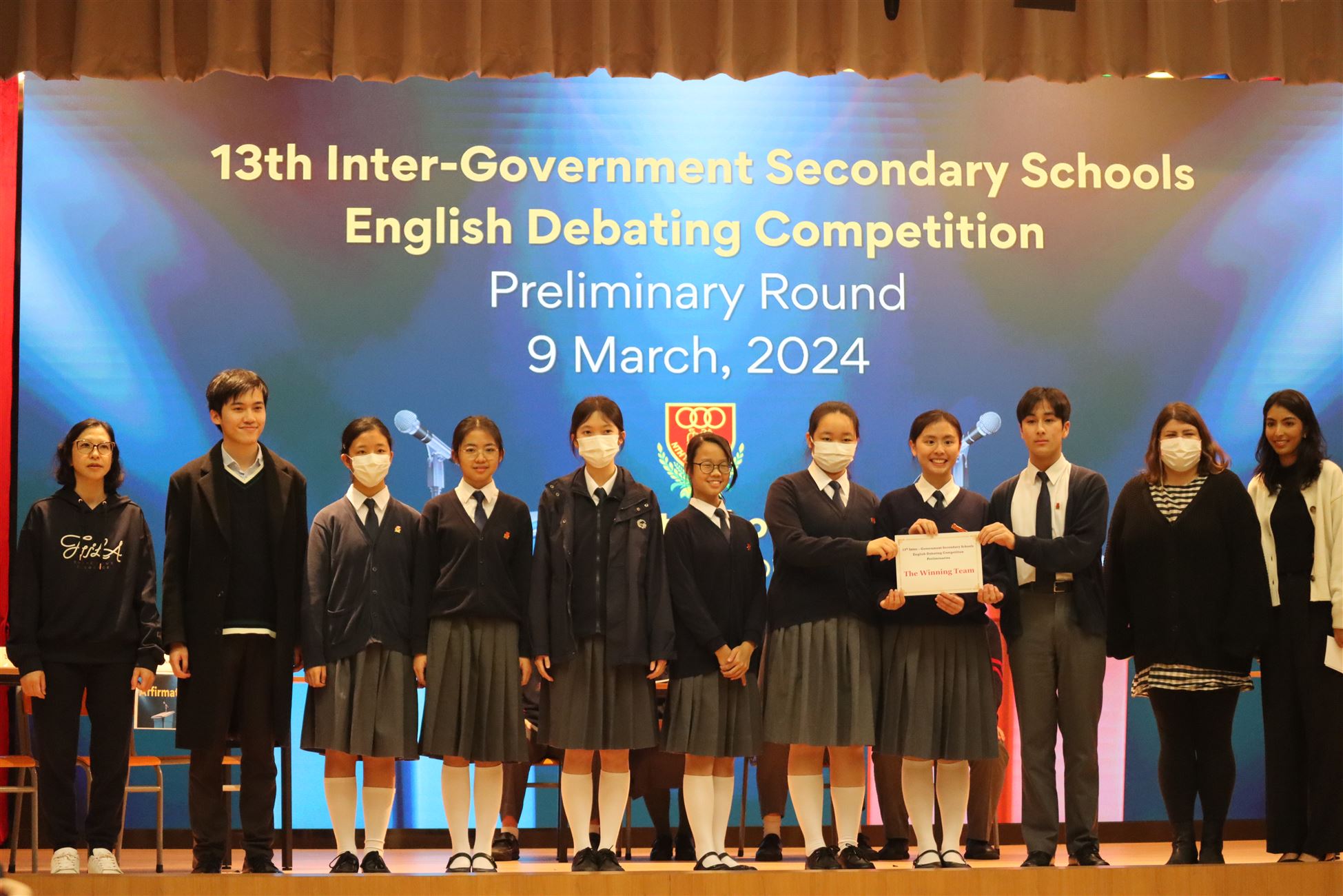 13th Inter-GSS English Debating Competition - Preliminaries