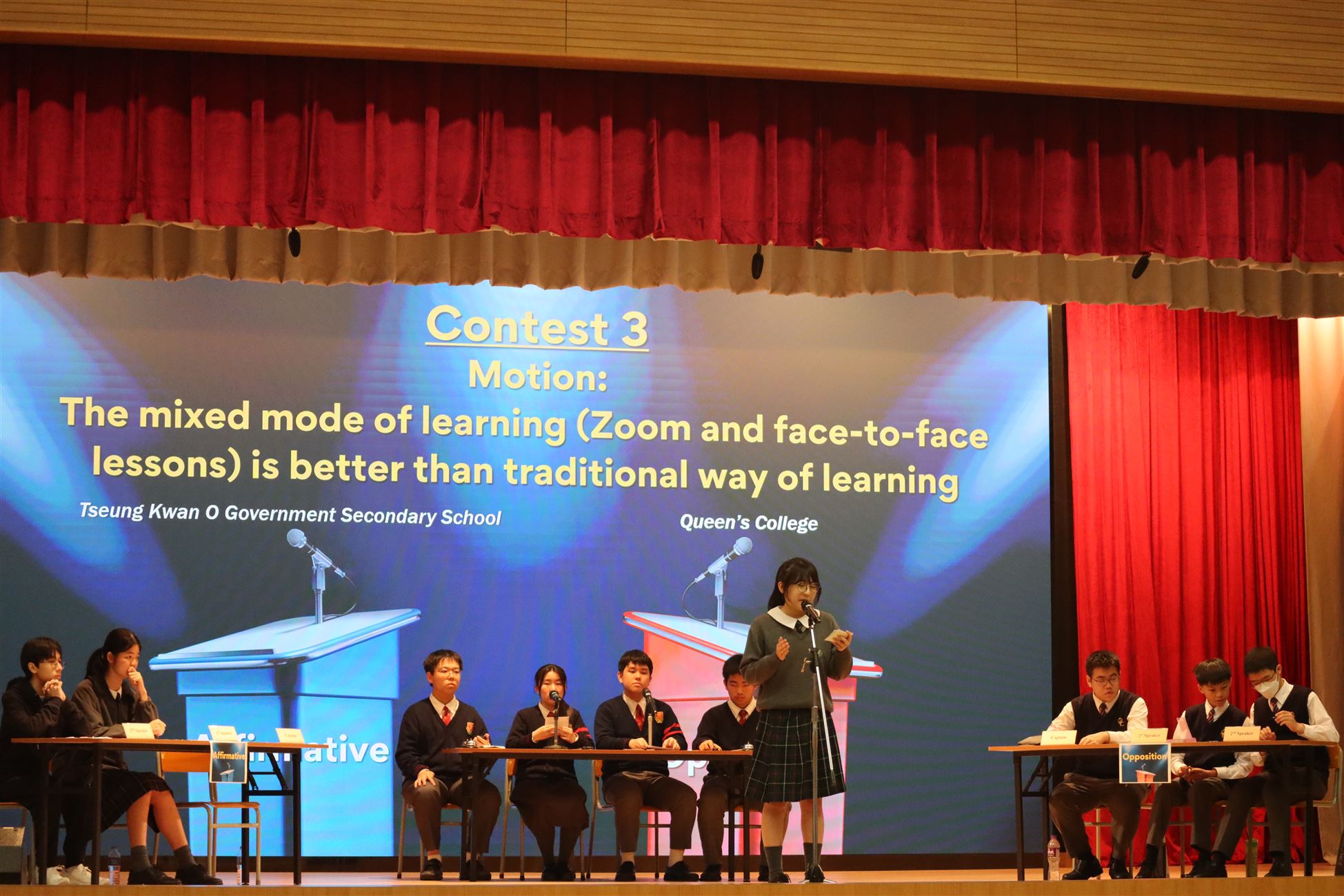 13th Inter-GSS English Debating Competition - Preliminaries