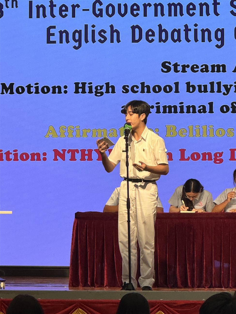 13th Inter-GSS English Debating Competition